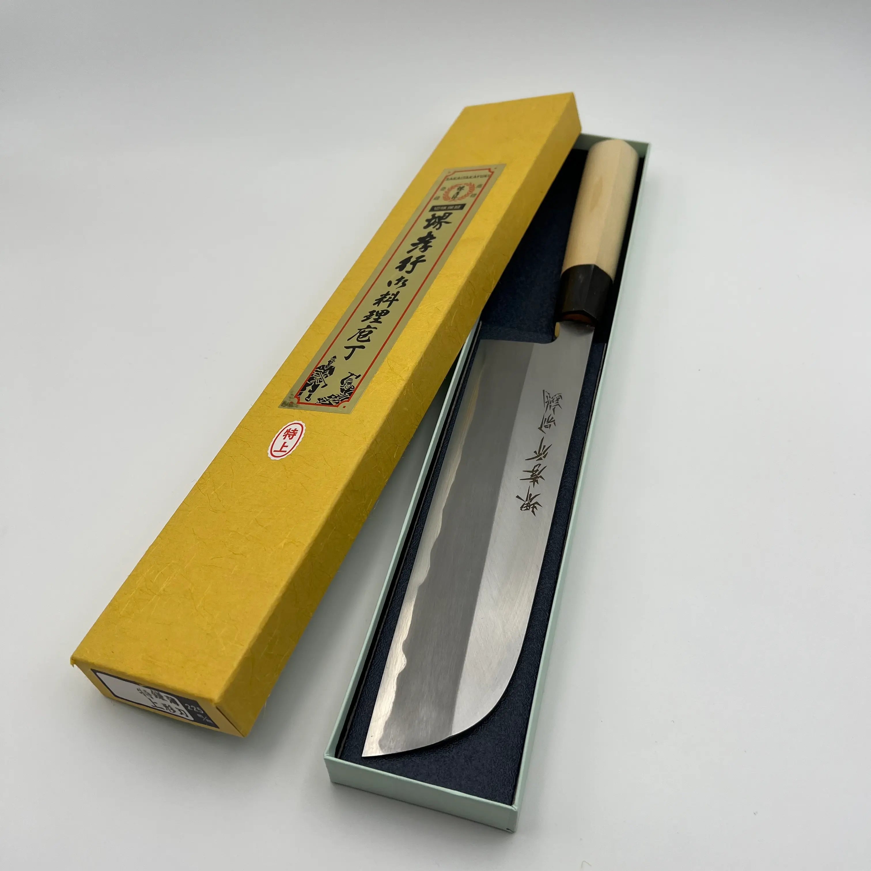 和包丁 白一鋼/白二鋼 – 堺孝行包丁専門店 光三郎 Online shop 和包丁 白一鋼/白二鋼 – 堺孝行包丁専門店 光三郎 Online shop